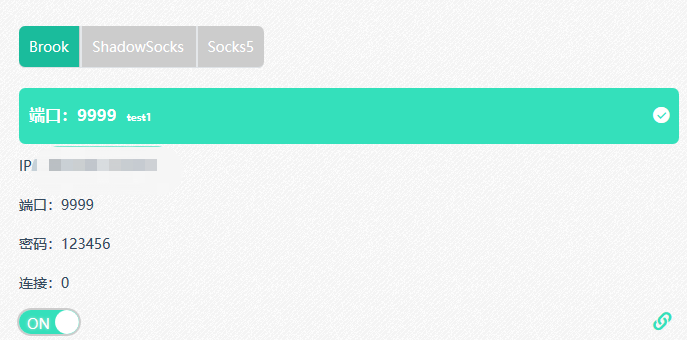 Cli client cannot connect to server · Issue #461 · txthinking/brook · GitHub