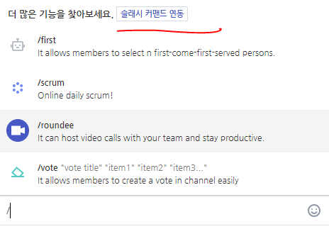 GitHub - jason07289/DoorayBot: Node.js를 활용한 서버에 Dooray 메신저 연동하기