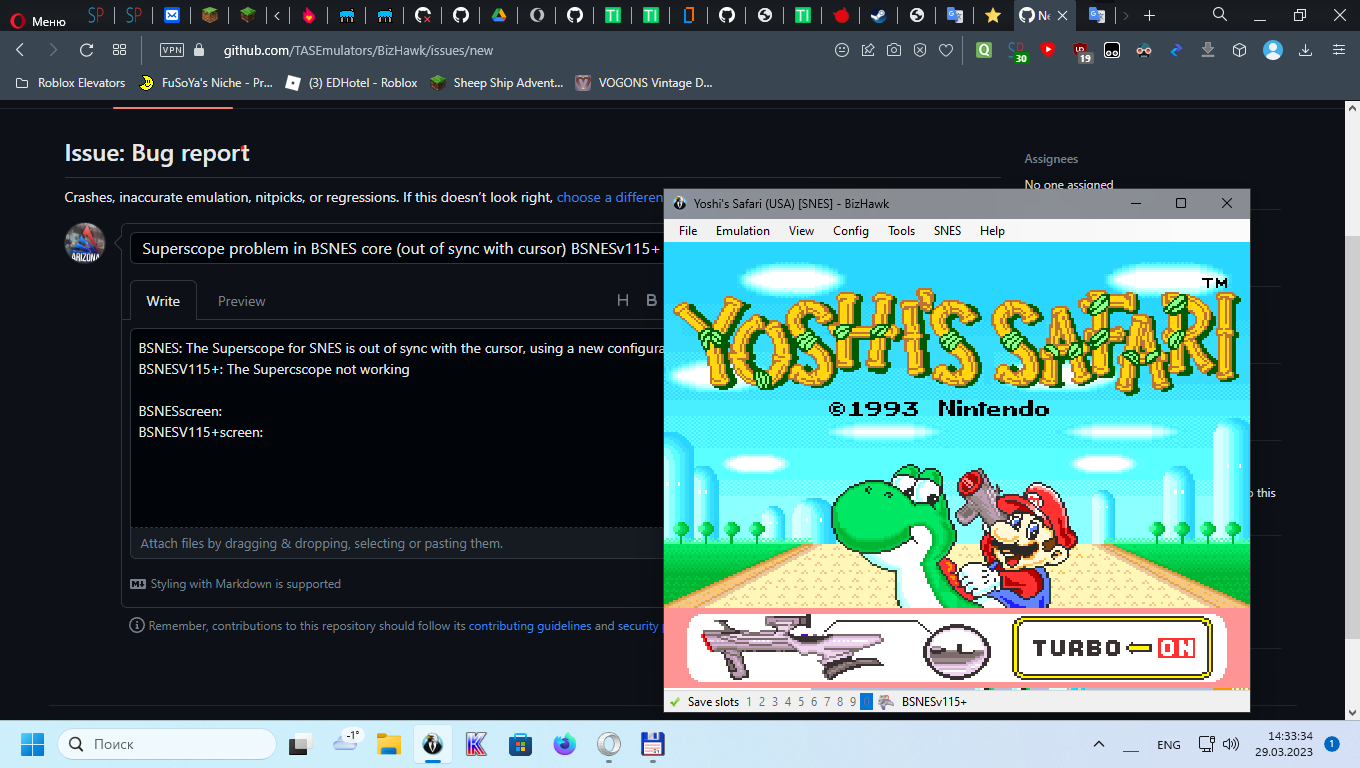 Superscope problem in BSNES core (out of sync with cursor) BSNESv115+ (SuperScope not working ...