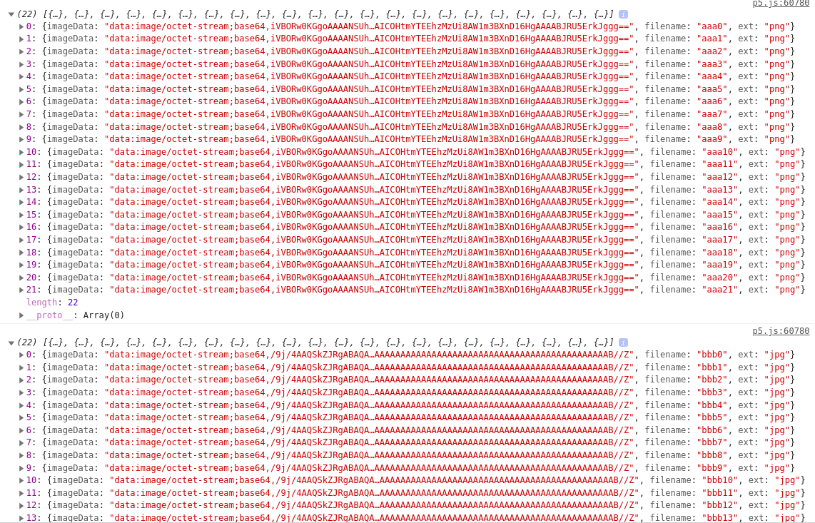 saveFrames() if called one after the other will combine and mix up the ...