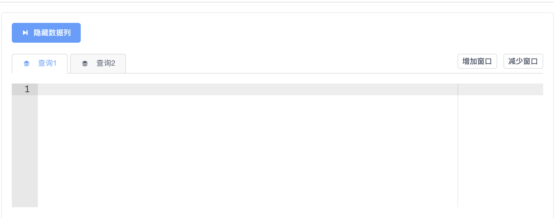 [ 功能建议 ]增加查询窗口或者单窗口查询多条sql · Issue #1297 · hhyo/Archery · GitHub