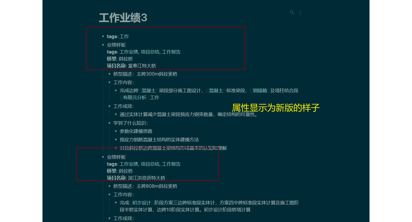 安装失败 · Issue 1876 · Logseqlogseq · Github 
