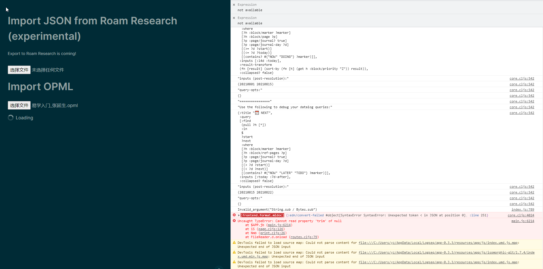 Win 033 无法导入opml文件 · Issue 2651 · Logseqlogseq · Github