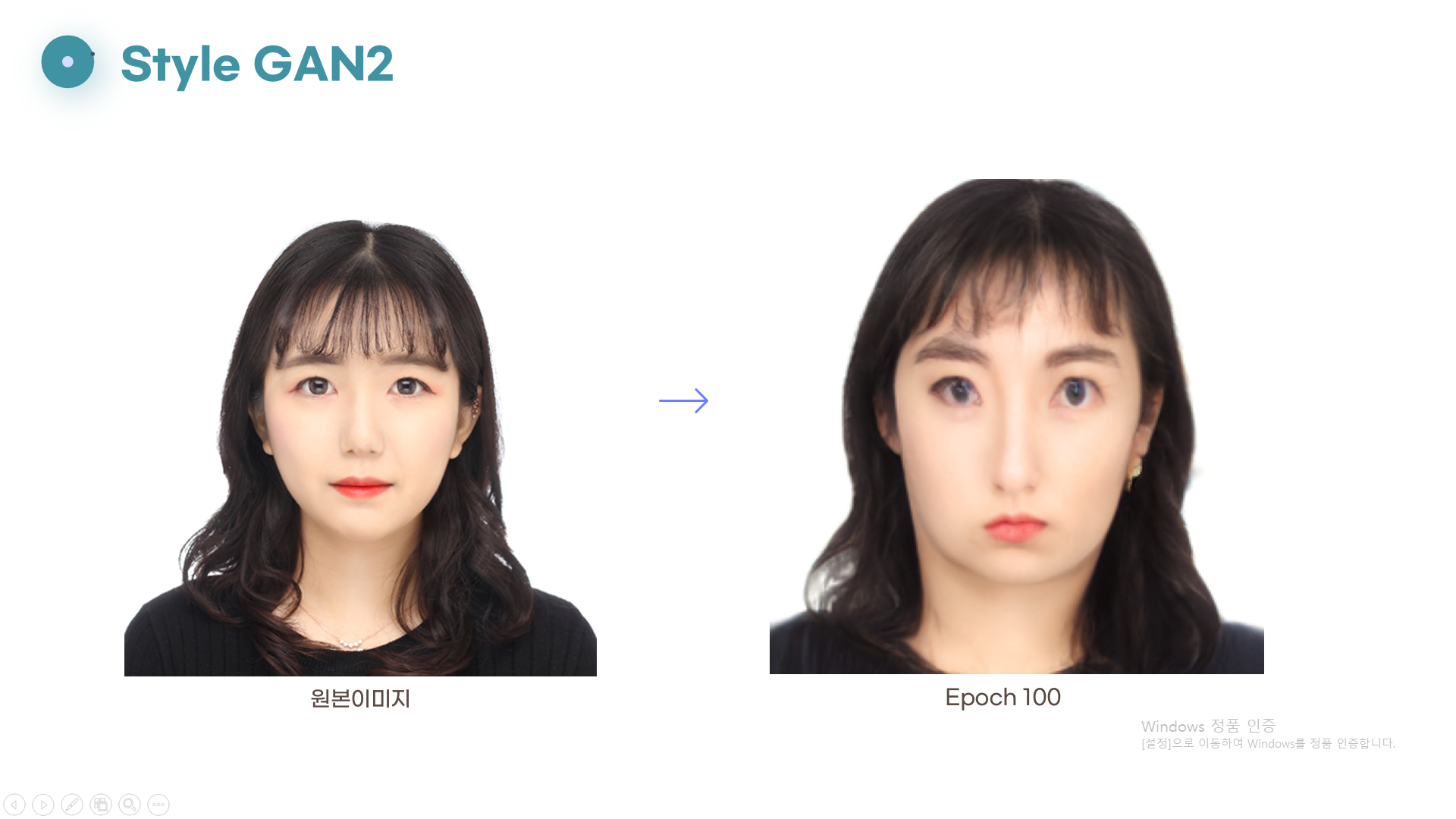 GitHub - beomwon/Emotional_Song_Recommendation_Service: use KoELECTRA, StyleGAN2, VGG