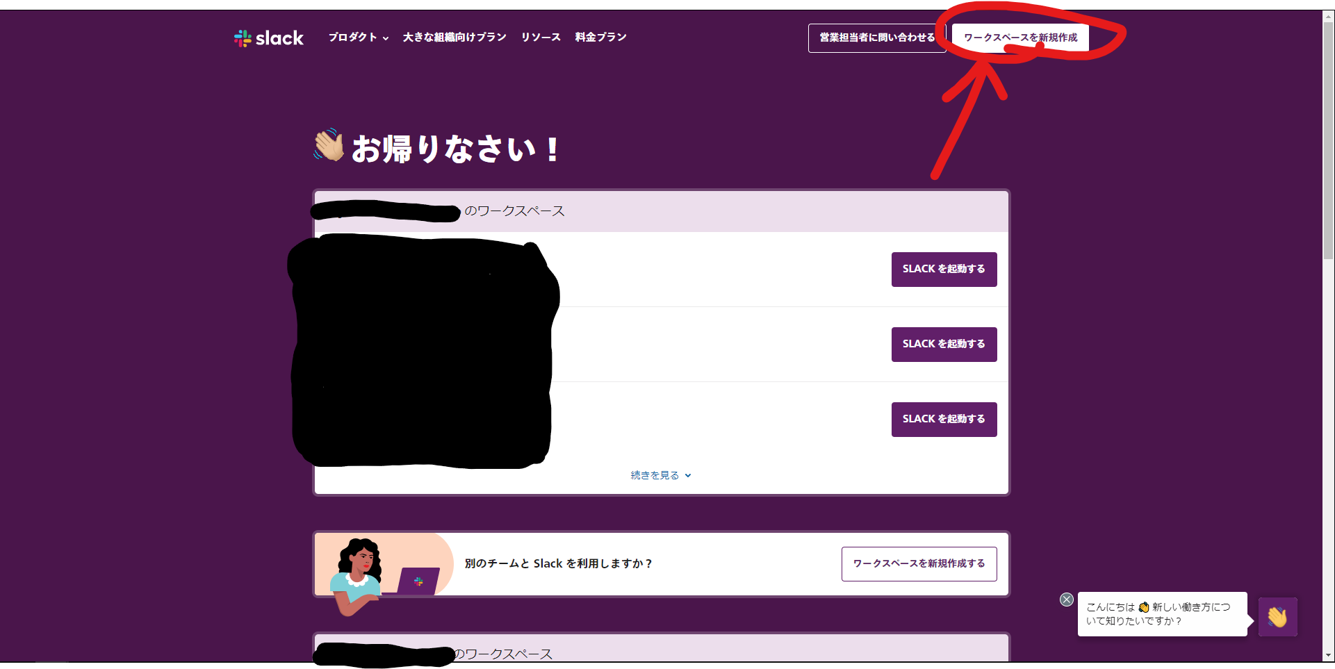 GitHub - keisuke071411/three-sacred-treasures