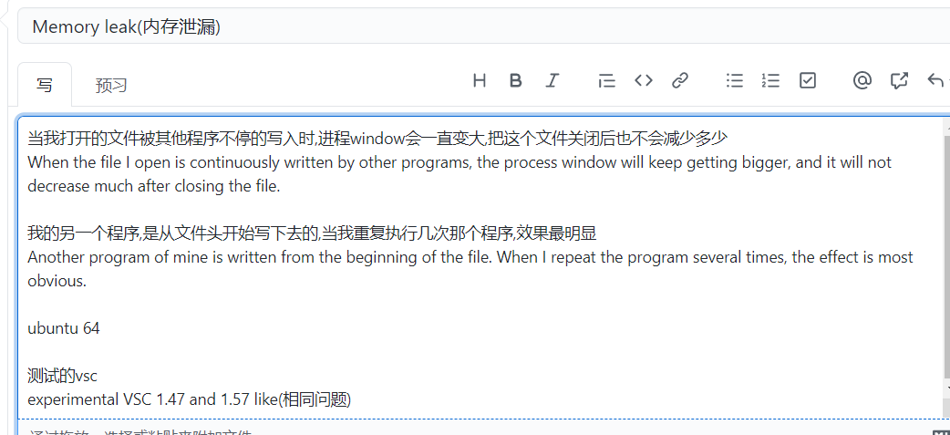 Memory leak(内存泄漏) · Issue #126131 · microsoft/vscode · GitHub