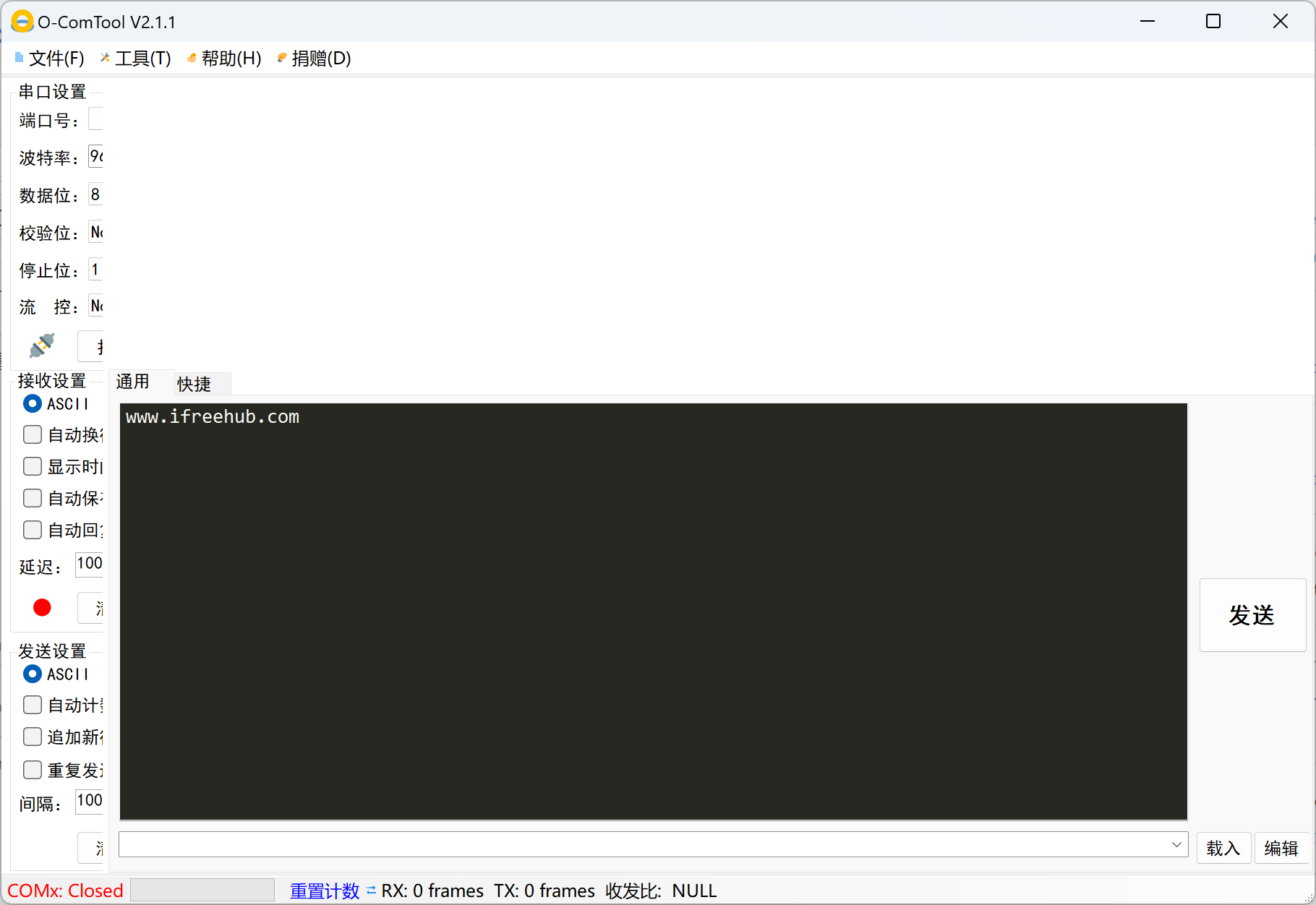 高DPI适配问题 · Issue #2 · vesamount/O-ComTool · GitHub