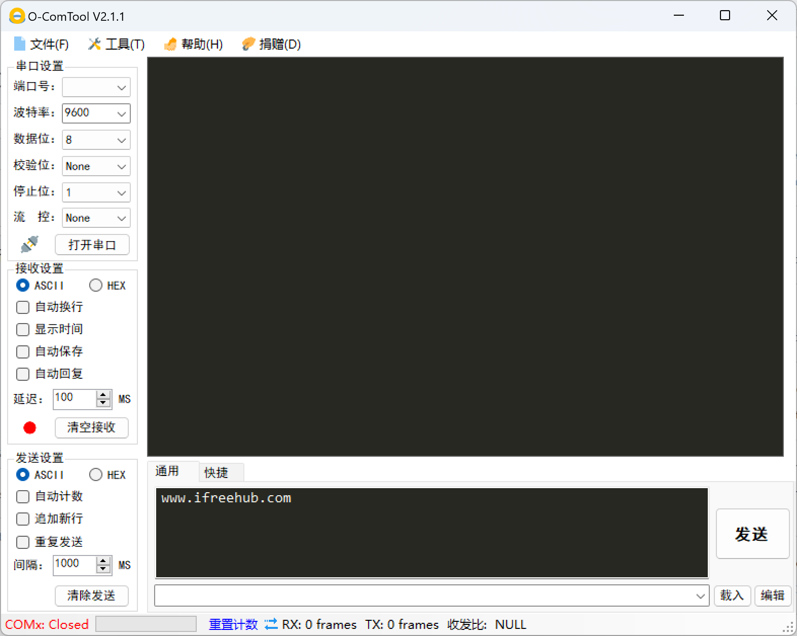 高DPI适配问题 · Issue #2 · vesamount/O-ComTool · GitHub