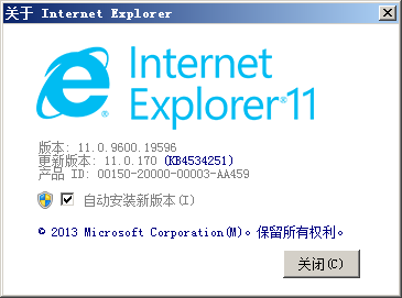 the webview in systray.ShowAppWindow is not the default ie version in ...