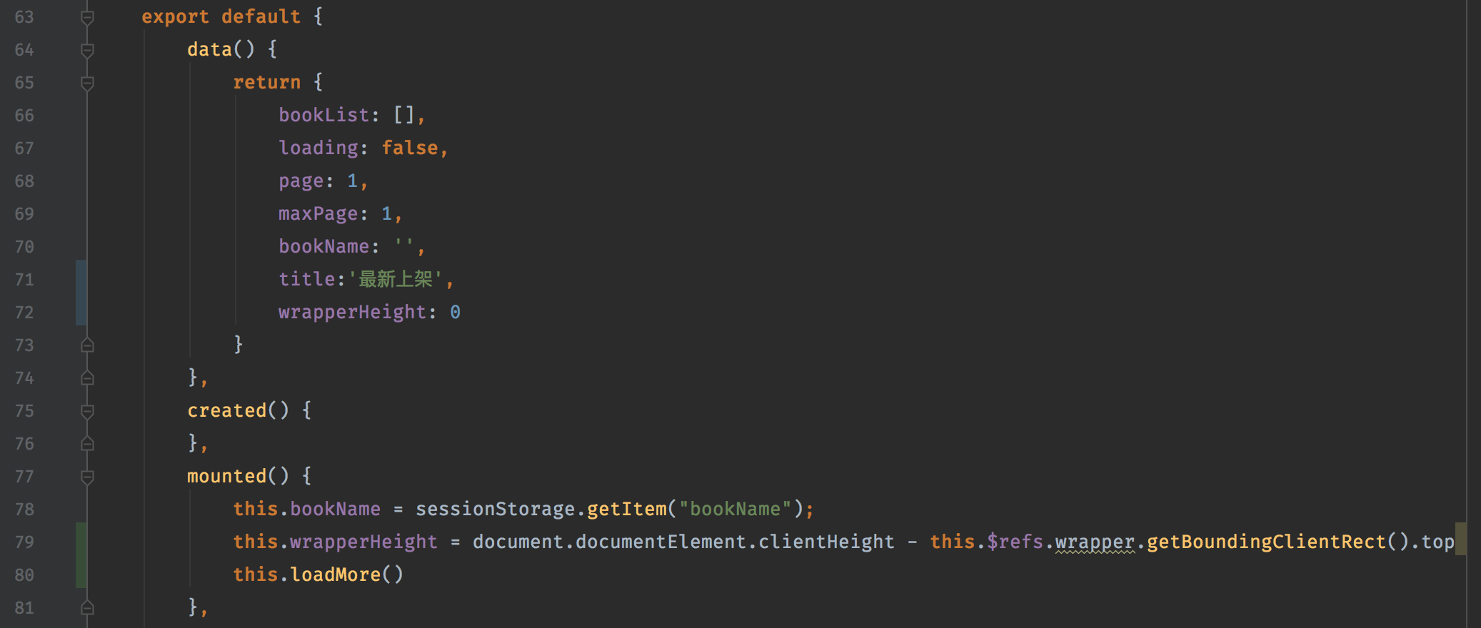 infinite-scroll 跨页面屏幕滚动仍旧触发数据加载 · Issue #47 · tianyong90/we-vue · GitHub