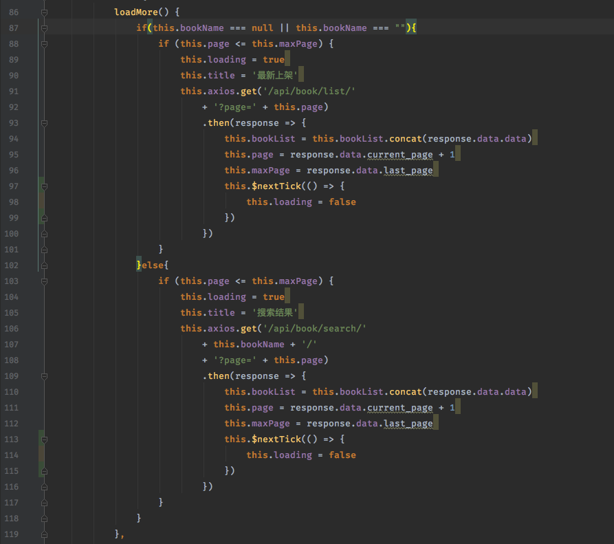 infinite-scroll 跨页面屏幕滚动仍旧触发数据加载 · Issue #47 · tianyong90/we-vue · GitHub