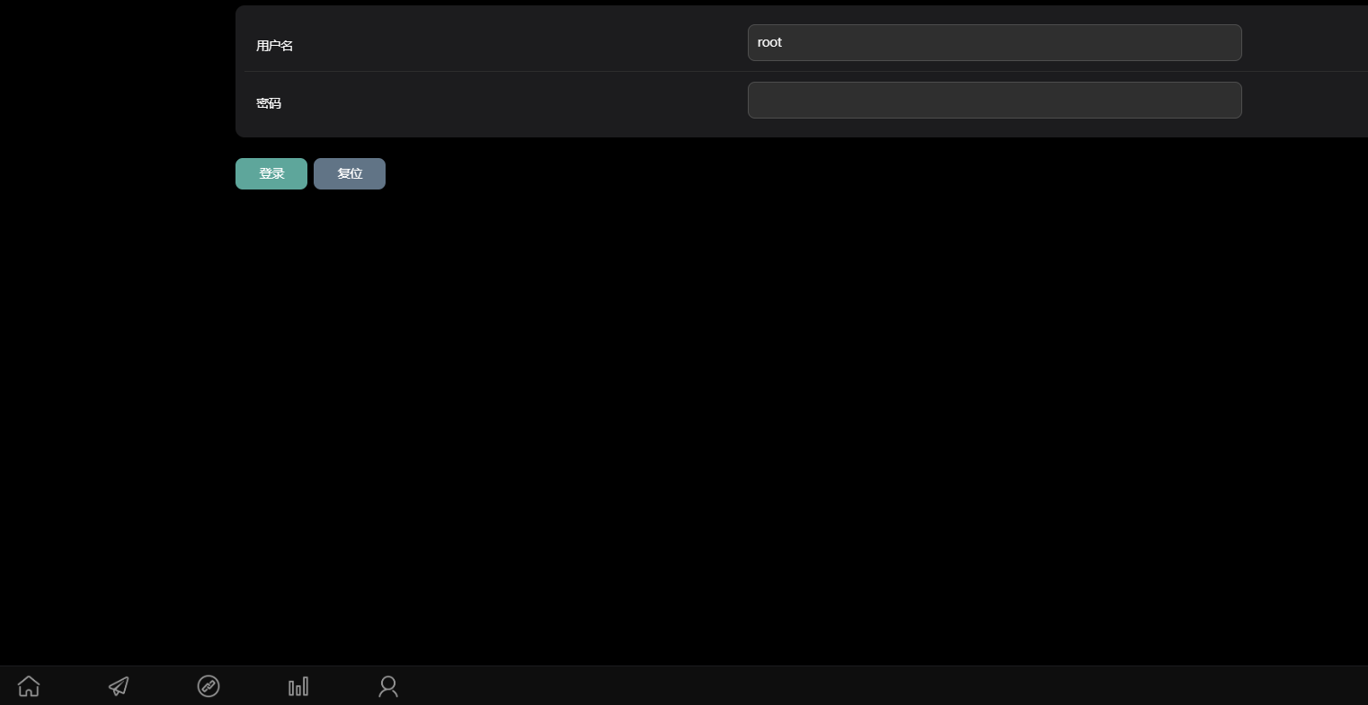 界面卡住了 · Issue #25 · 0x676e67/luci-theme-design · GitHub