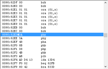Disassembler Improvements · Issue #111 · devinacker/bsnes-plus · GitHub