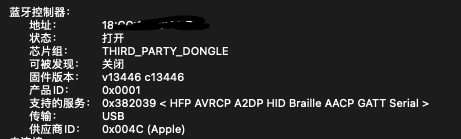 AX210 not working on Monterey · Issue #372 · OpenIntelWireless/IntelBluetoothFirmware · GitHub