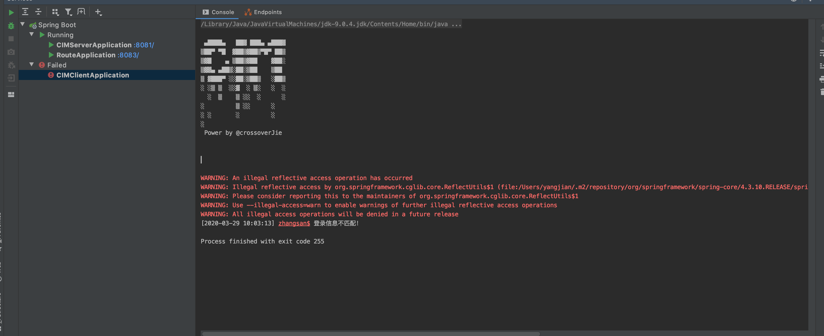启动客户端只显示了一行错误就退出了 · Issue #83 · crossoverJie/cim · GitHub