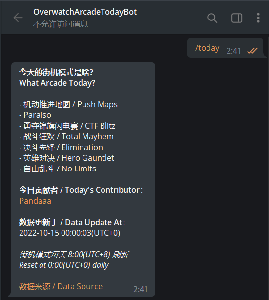 Build a Telegram Bot for getting today's arcade · Issue #62 · OverwatchArcade/Backend · GitHub