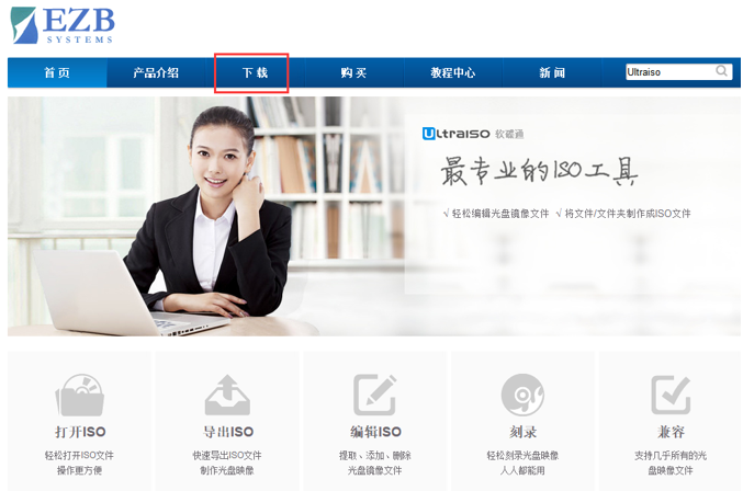 操作说明：如何将随书光盘的内容上传到dp2系统 · Issue #91 · DigitalPlatform/dp2 · GitHub