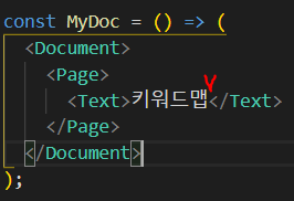 can't read korean language · Issue #674 · diegomura/react-pdf · GitHub