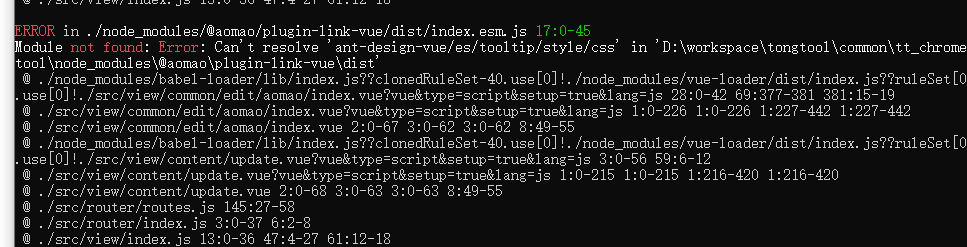 @aomao/plugin-link-vue version 2.10.1 不支持antdv 4.0.3 · Issue #339 · red-axe/am-editor · GitHub
