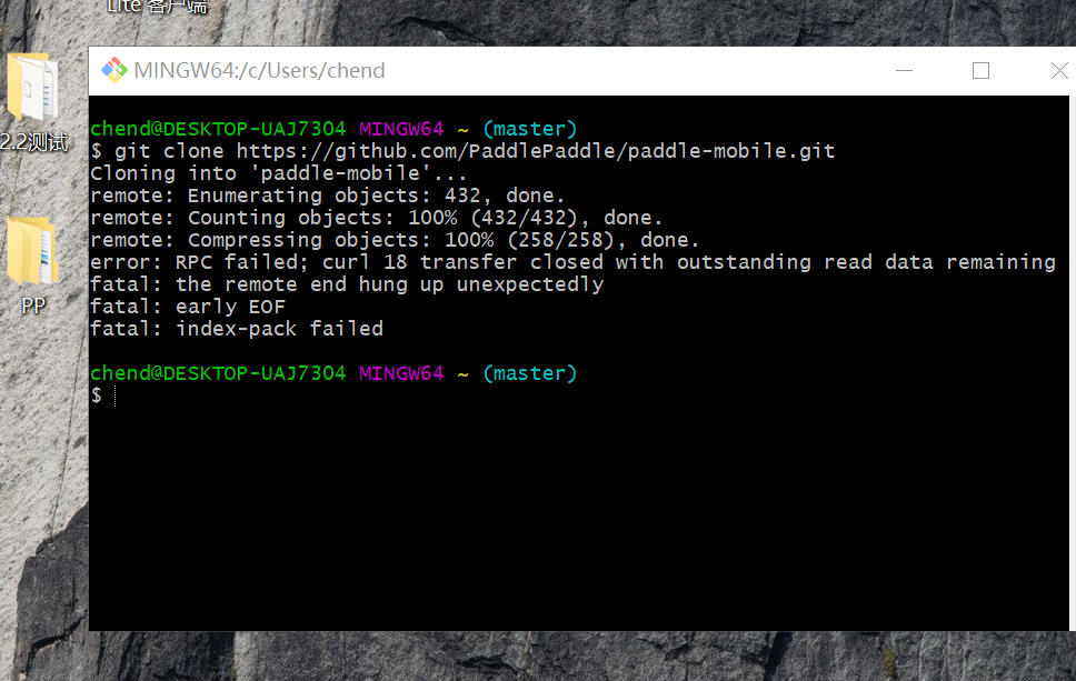 Git Repo Issue · Issue 18443 · Paddlepaddlepaddle · Github 