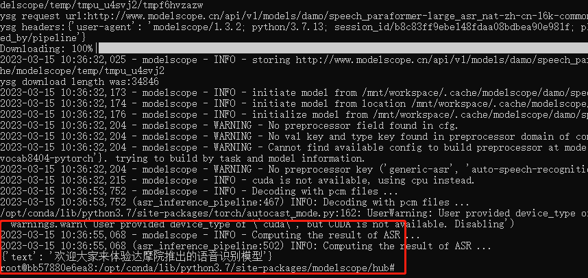 Range Param of Http Header may be Denied by Many Router · Issue #197 · modelscope/modelscope ...