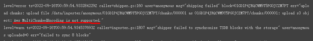Error reported using Aliyun OSS object store · Issue #2964 · grafana/mimir · GitHub