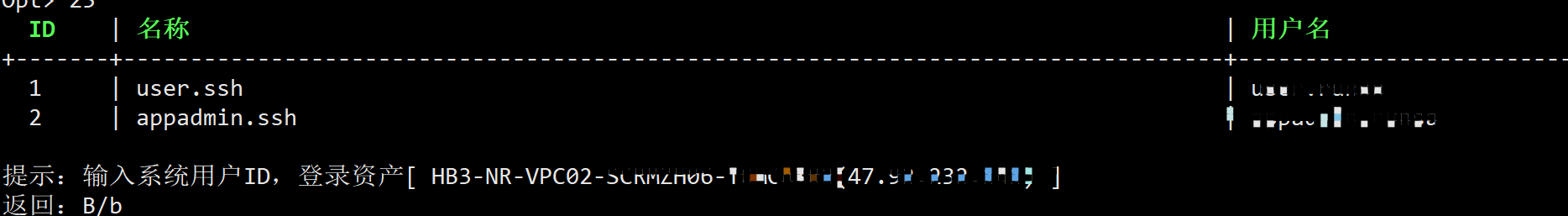 [question] Koko 提示当前资产 · Issue 9740 · Jumpserver Jumpserver · Github