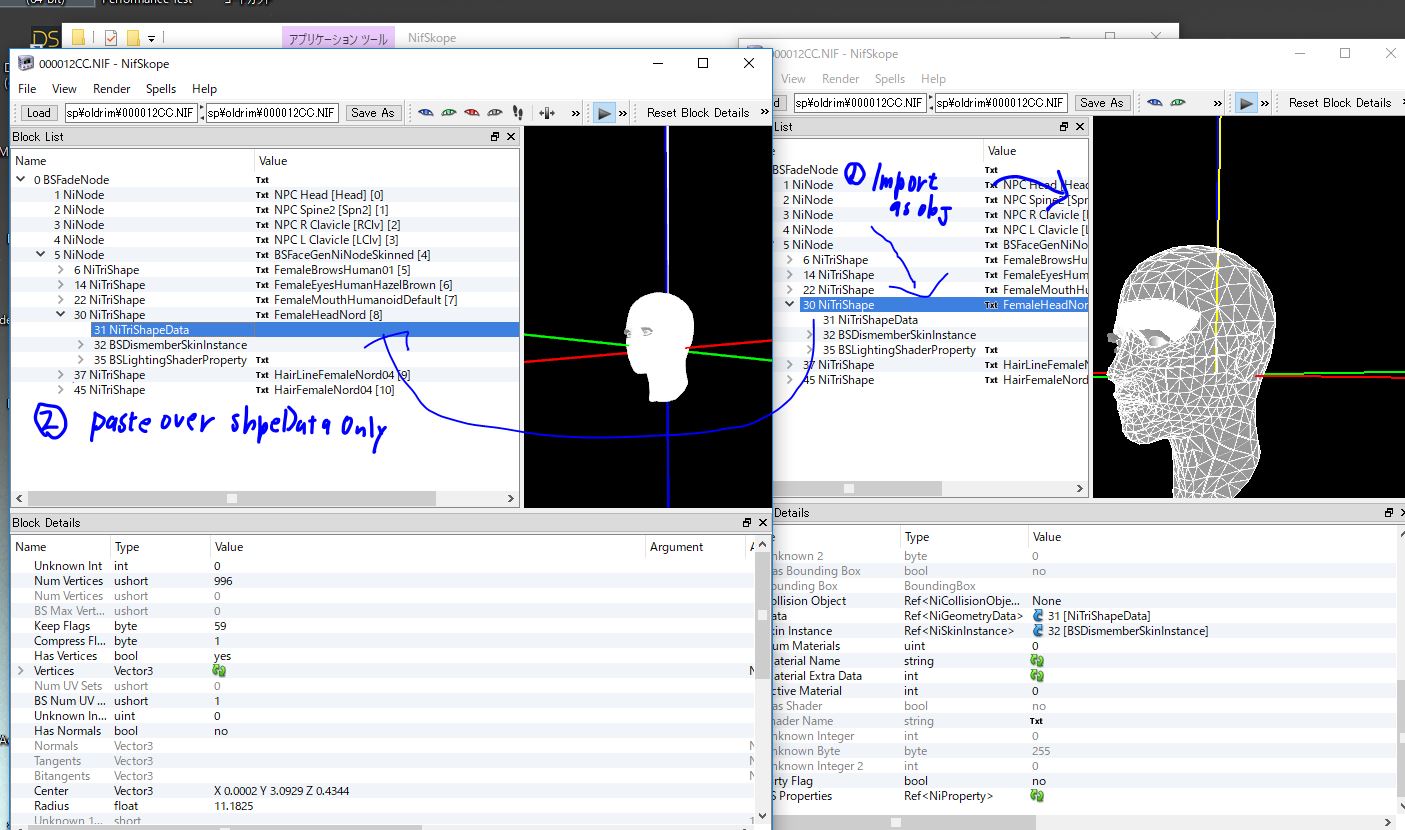 Would not you correct "import obj" for recent version? (NifTriShape ...