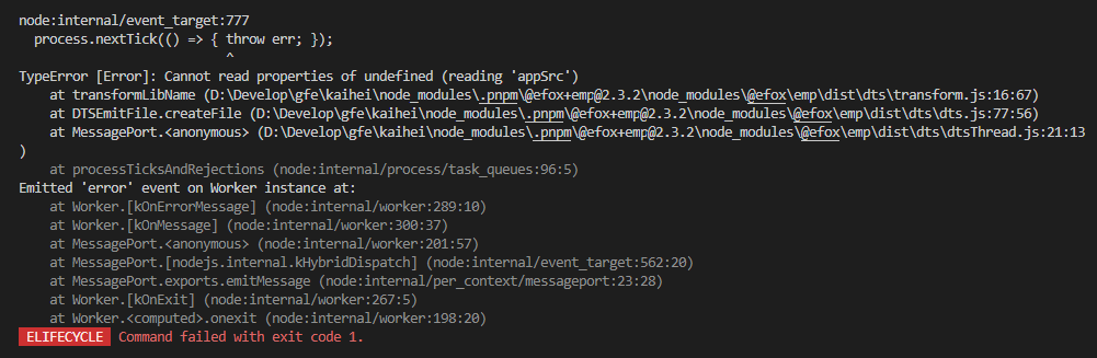 appSrc 再 worker 里面运行失效 · Issue #294 · efoxTeam/emp · GitHub