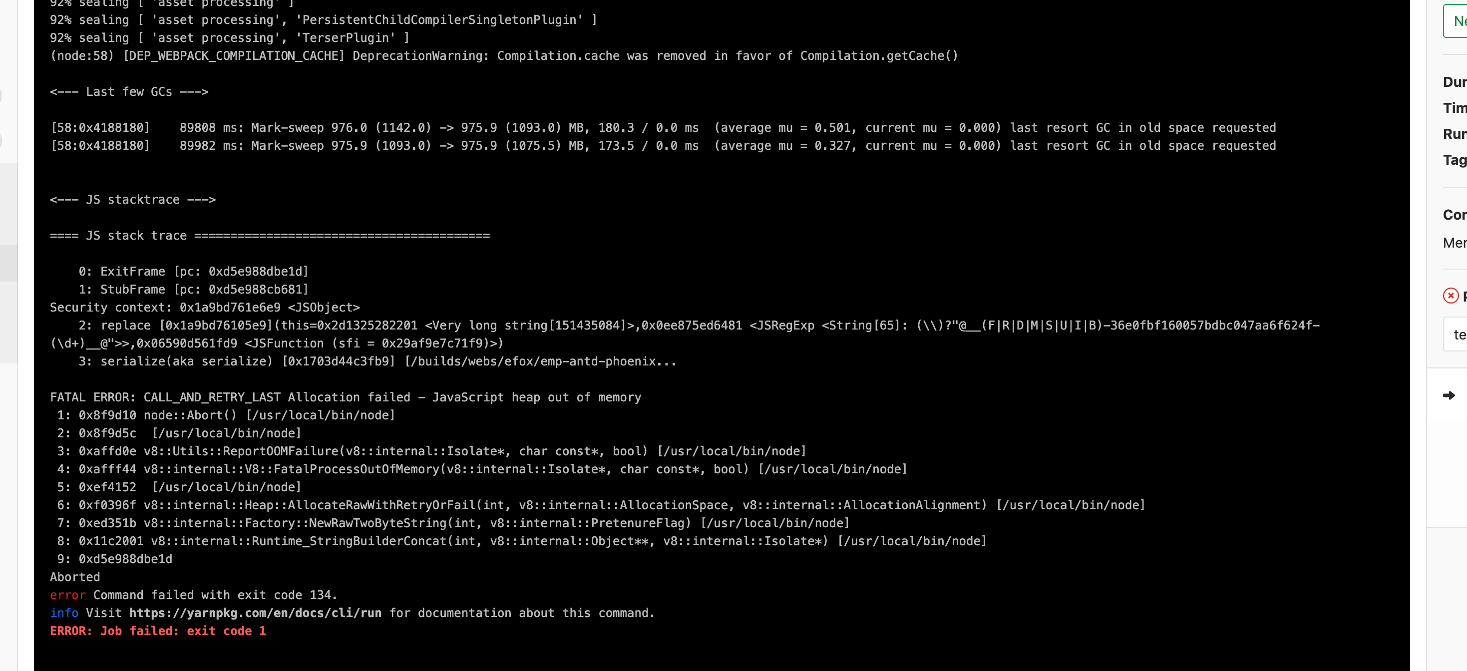 out of memory in nodejs v10 webpack5 beta 27 · Issue #11352 · webpack/webpack · GitHub