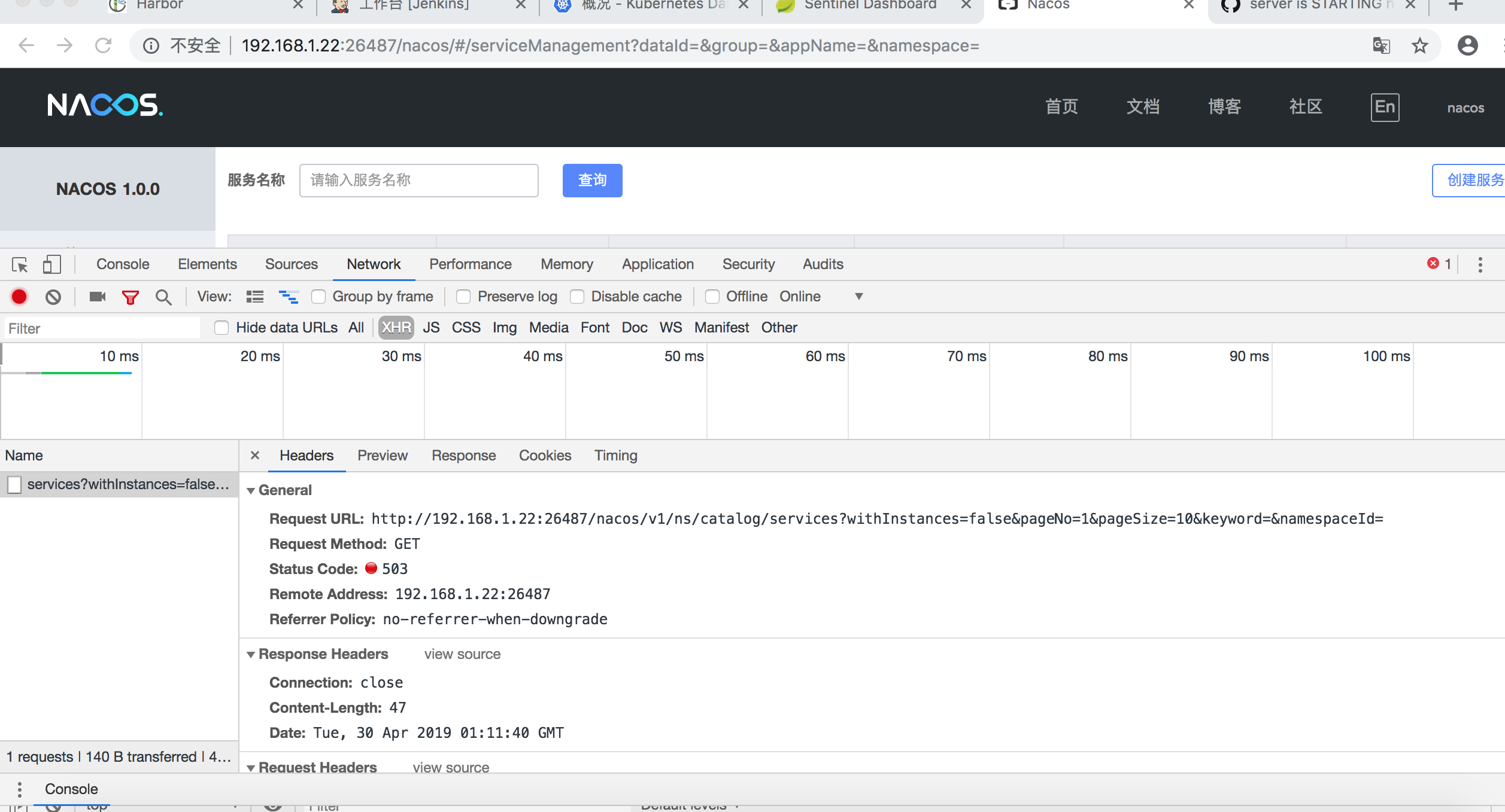 访问nacos的服务列表报错 · Issue #32 · nacos-group/nacos-k8s · GitHub