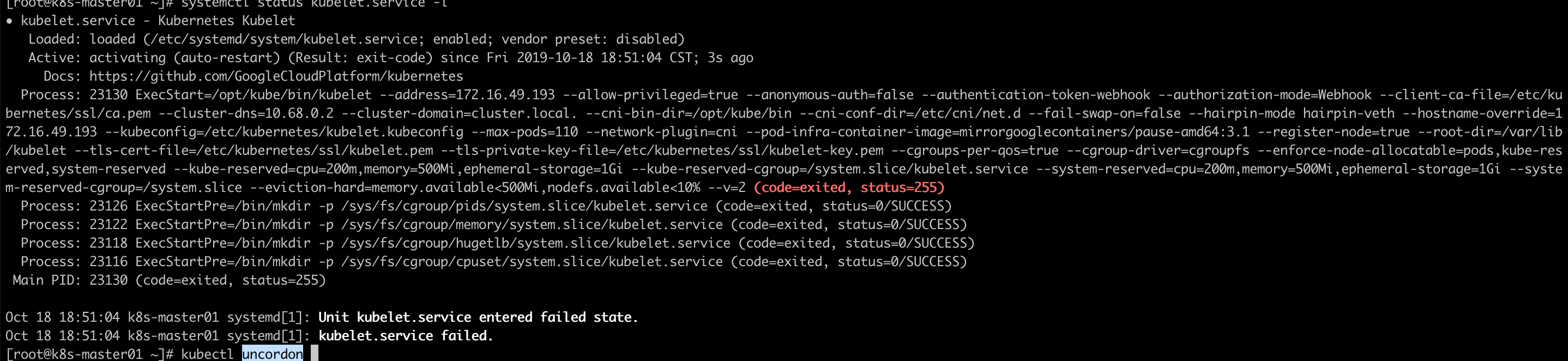 kubelet一直重启 · Issue #710 · easzlab/kubeasz · GitHub
