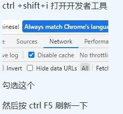 通过Ctrl+滚轮修改过的缩放无法恢复了 · Issue #99 · royc01/notion-theme · GitHub