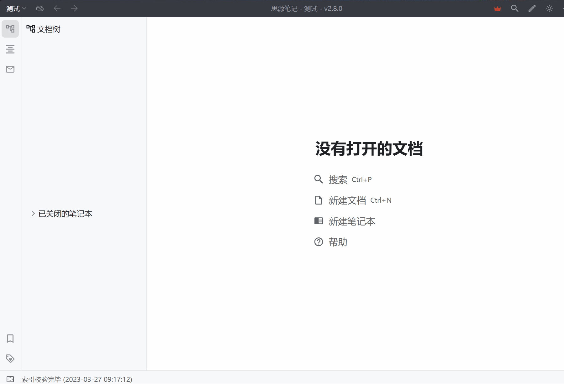 V2 8 1 Dev2版本选择非网盘目录也报错 · Issue 7786 · Siyuan Note Siyuan · Github
