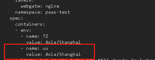 kubectl apply command application YAML information is inconsistent with ...