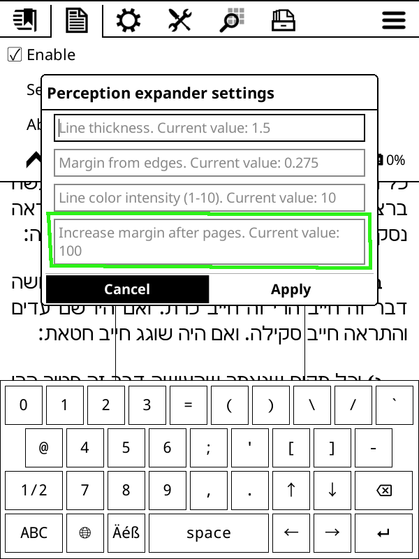 Perception expander settings periodic resets · Issue #6376 · koreader/koreader · GitHub
