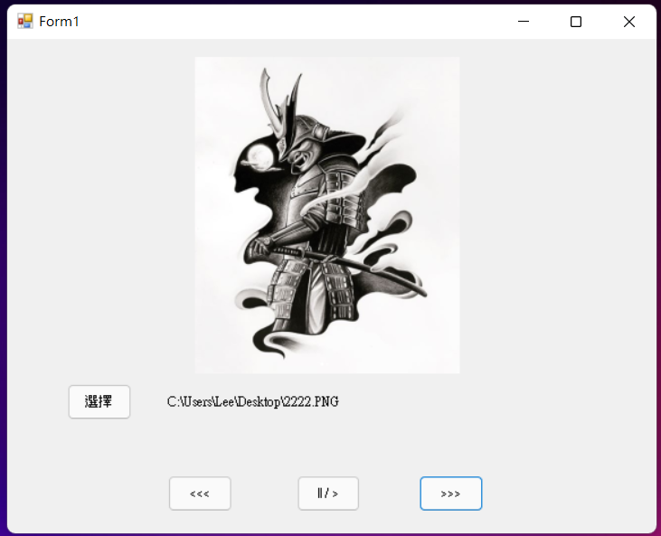 GitHub - MrKevinLeeTW/C-Photo-viewer: 用C# 寫的相片檢視器(視窗)