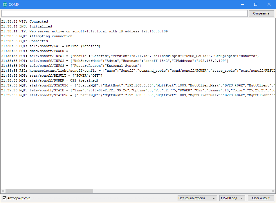 Mqttmaxpacketsize Error When Compiling · Issue 1634 · Arendsttasmota · Github