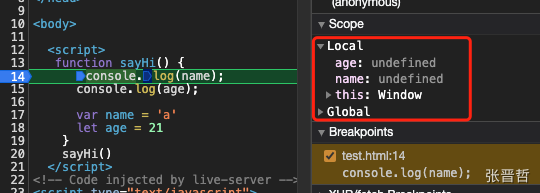 let到底有没有变量提升 · Issue #46 · zin-next/blog · GitHub