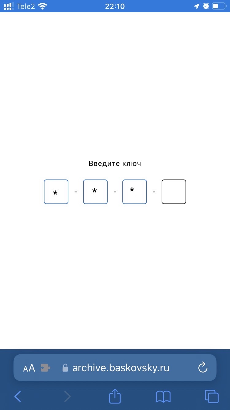Security Mode · Issue 24 · Ejirocodesvue3 Otp Input · Github 1129