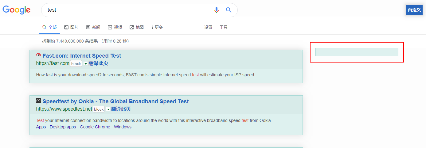 谷歌护眼模式单列居中时样式问题 · Issue #49 · langren1353/GM_script · GitHub