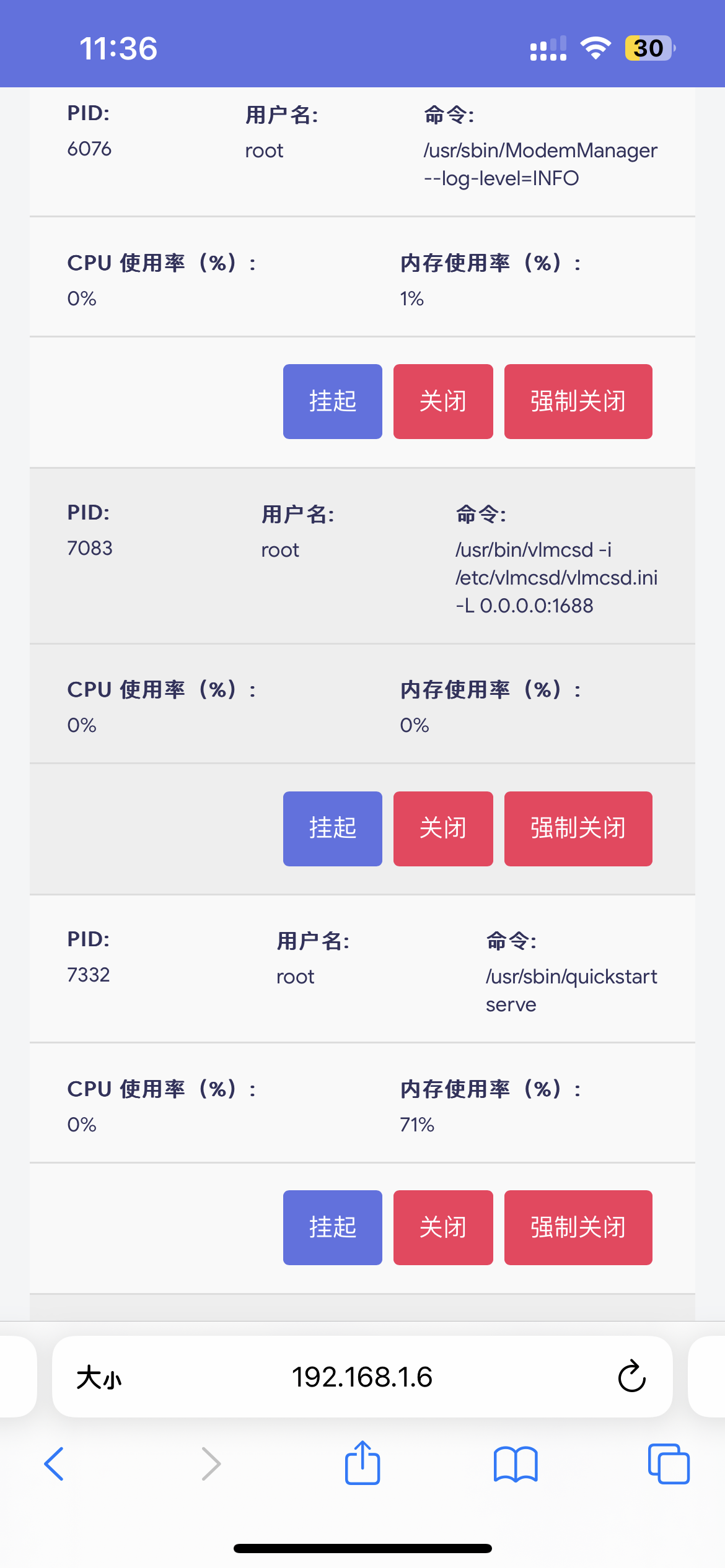 更新之后quickstart serve占用内存过高 · Issue #1000 · istoreos/istoreos · GitHub