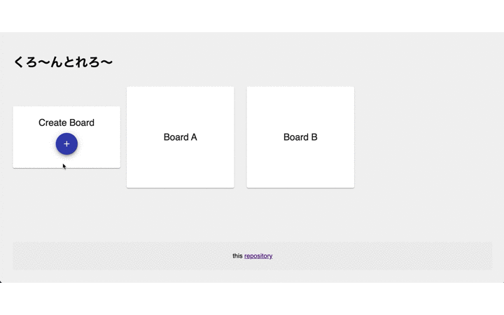 GitHub - shimapon/clone_trello: trelloのクローンを開発します