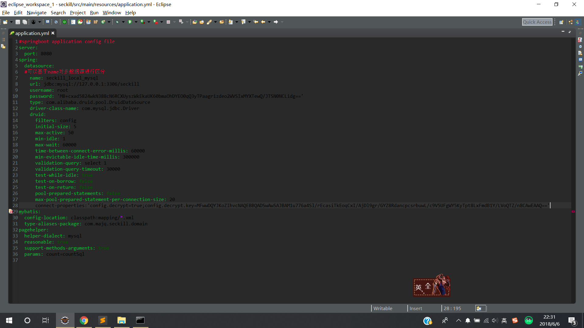 druid数据库密码加密，connect-properties 属性在yml文件中如何配置？ · Issue #2626 · alibaba/druid · GitHub