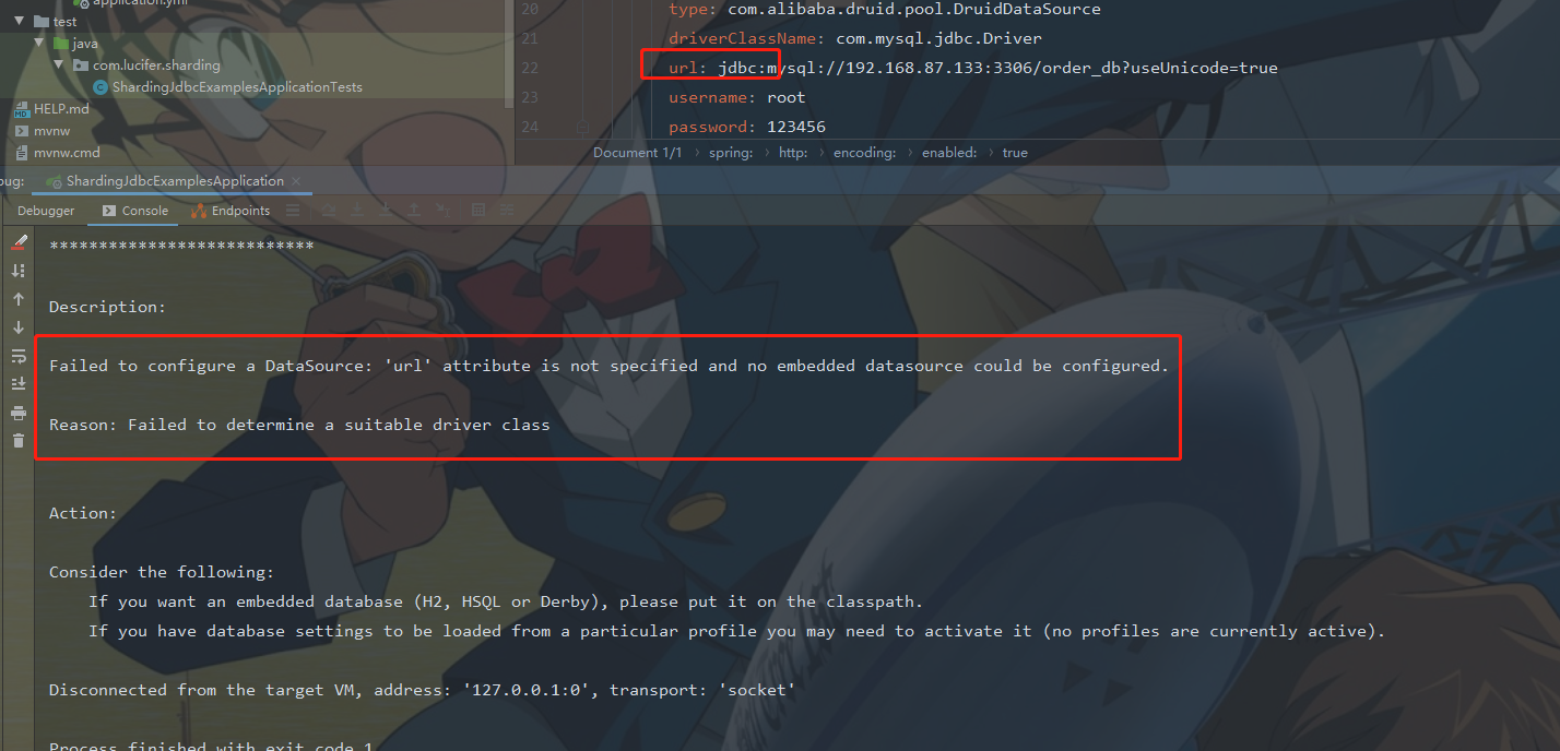 sharding-jdbc-spring-boot-starter 4.0.0-RC2 integration version problem · Issue #3831 · apache ...