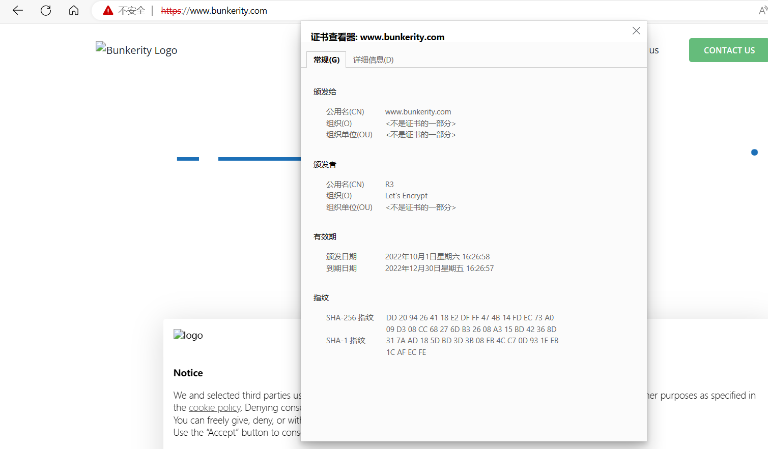 [BUG]certificate has expired · Issue #399 · bunkerity/bunkerweb · GitHub