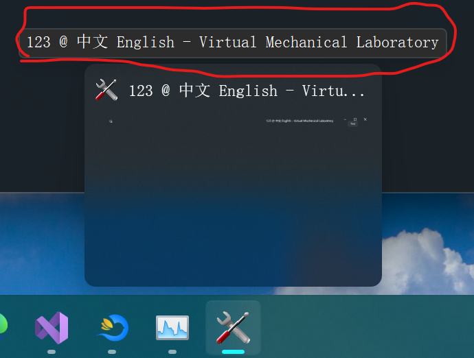 Moving the mouse over the taskbar does not pop up the window title at the first start. · Issue ...