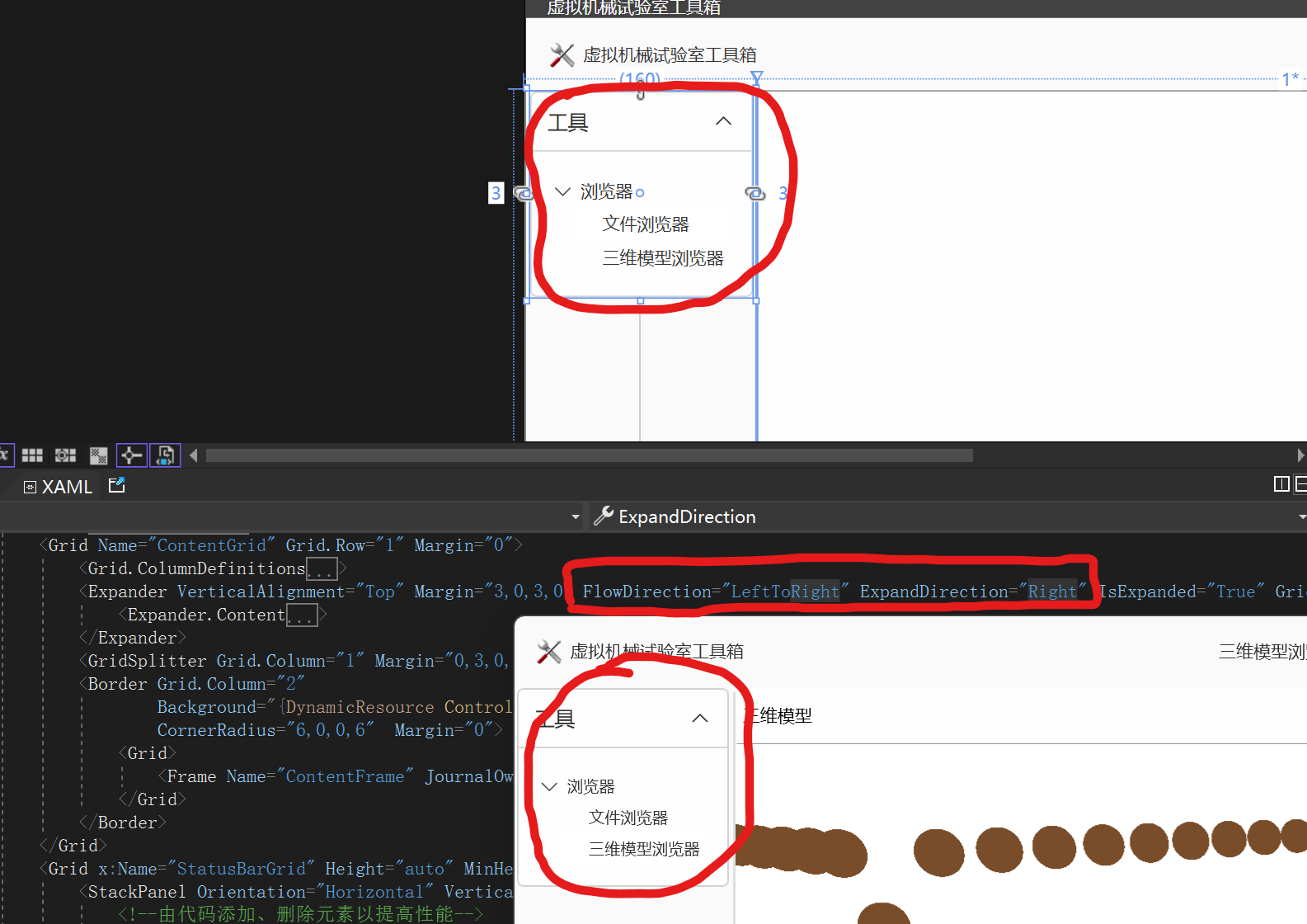 Cannot set Expander's expand direction as "Right" · Issue #475 · lepoco/wpfui · GitHub