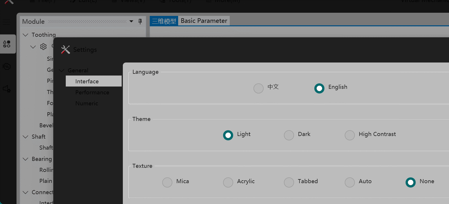 Incorrect Display After Switching Themes · Issue 488 · Lepoco Wpfui · Github