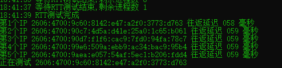 建议把这里的5个地址速度都测一下 然后输出到文本文件 · Issue #168 · badafans/better-cloudflare-ip · GitHub